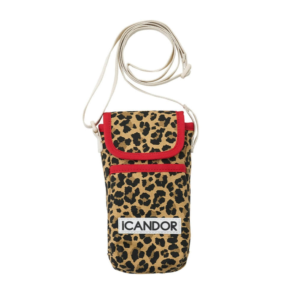 Cashew Nut Bag (Leopard) – Our Haru