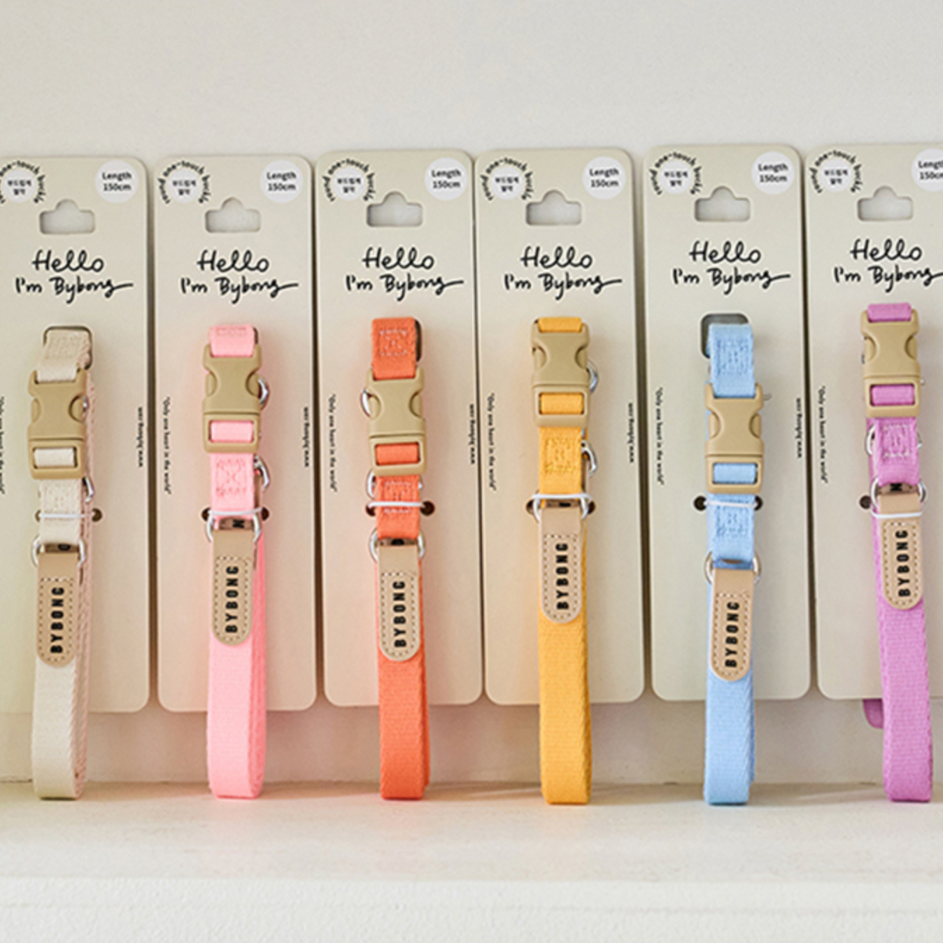 Light Bear 1.5M Leash (6 colors) – Our Haru