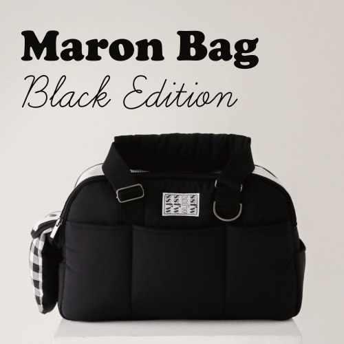 Maron Bag Pet Carrier (Black) – Our Haru